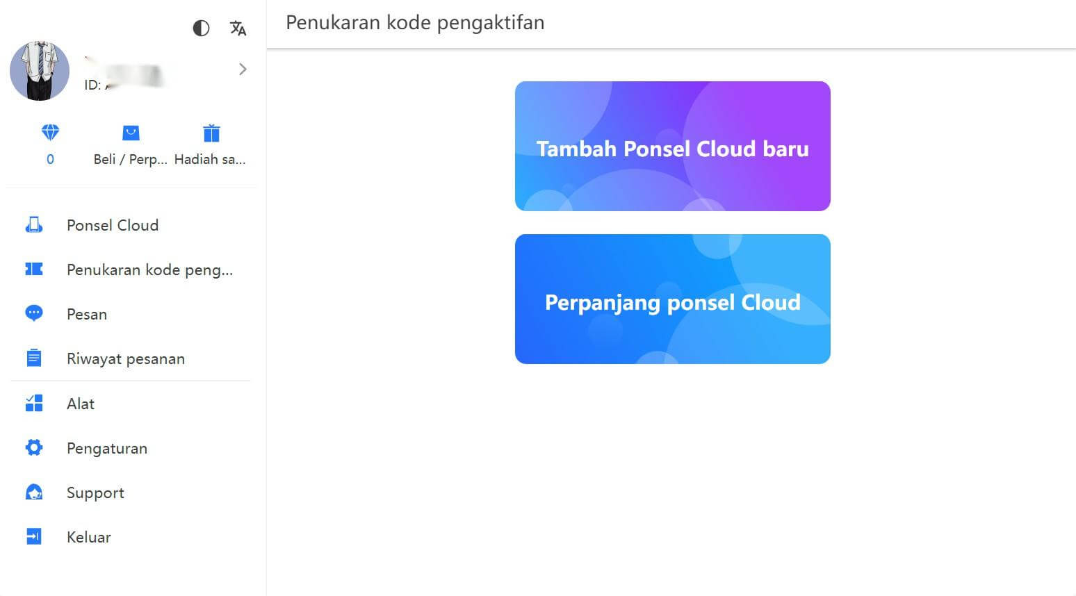 Penggunaan Kode Penukaran